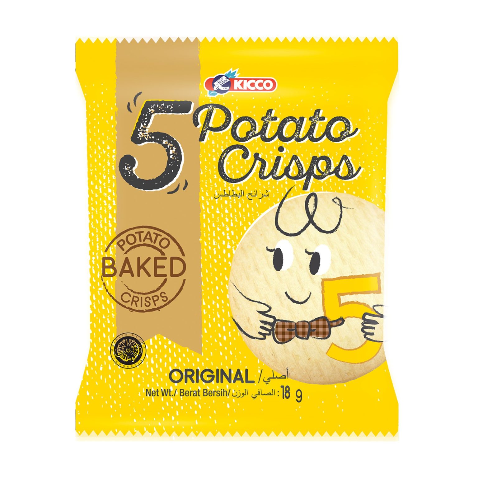 5 Potato Crisps Original - 20x20g - Tays Bakers